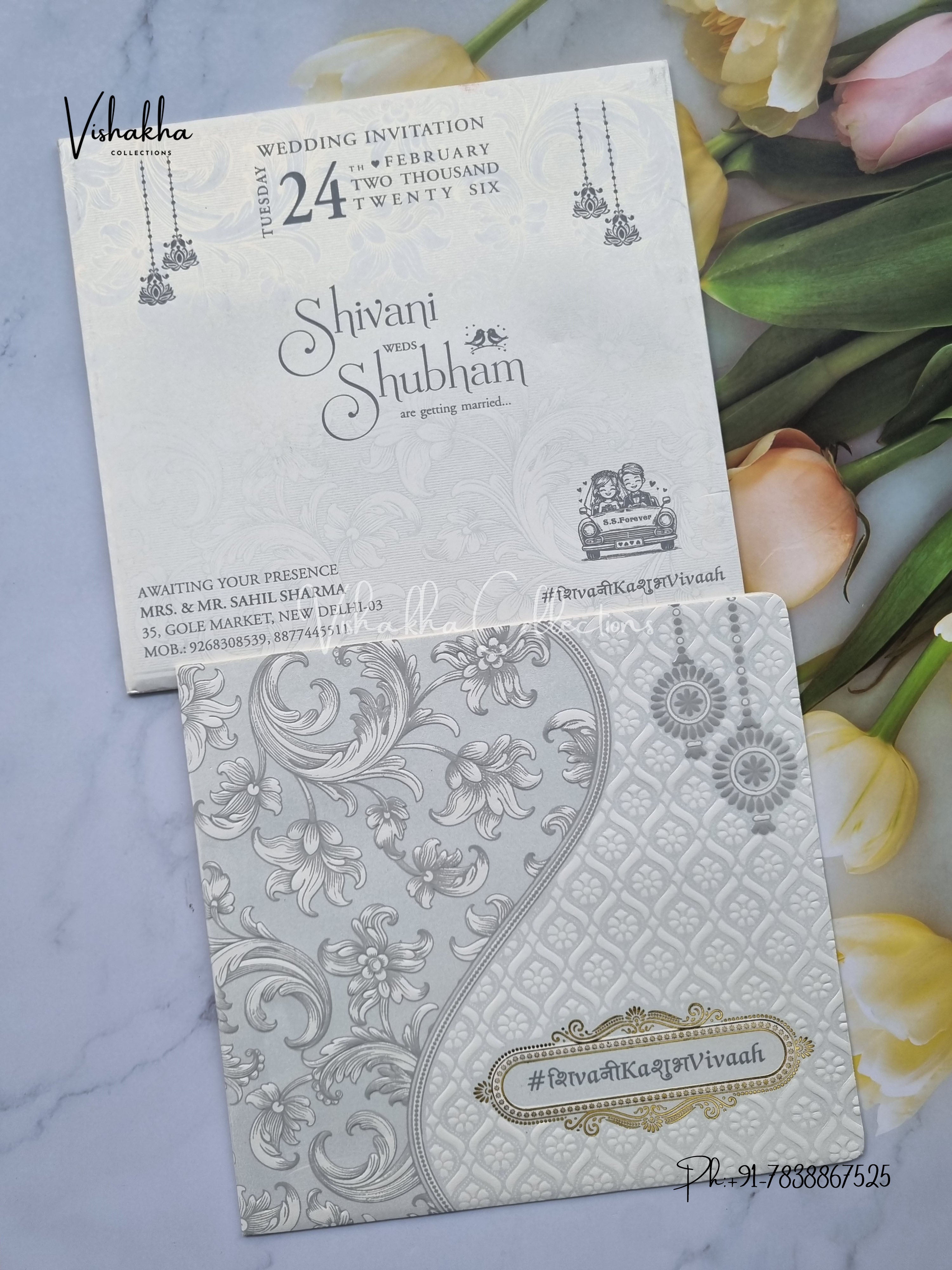 Hindu Muslim Christian Sikh invitation Cards ATS-1766 – Vishakha ...