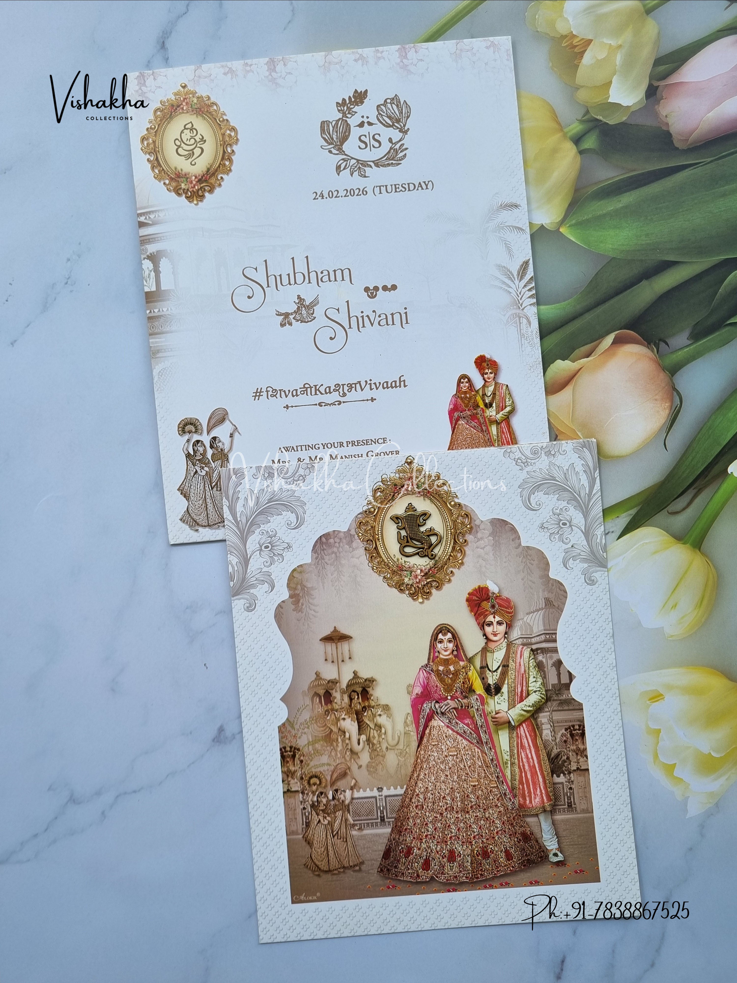 Barat Hathi Dulah Dulhan Hindu Sikh invitation Cards ATS-9209 ...